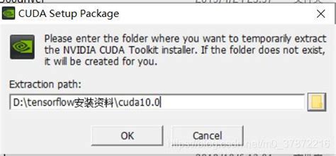 win 系统CUDA 安装教程for tensorflow cuda 下载 CSDN博客