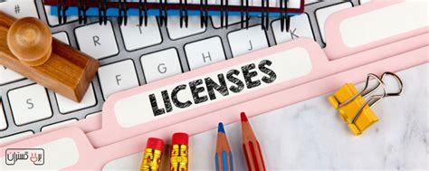 ثبت نام جواز کسب؛ هزینه، شرایط و مدارک لازم گرفتن پروانه کسب