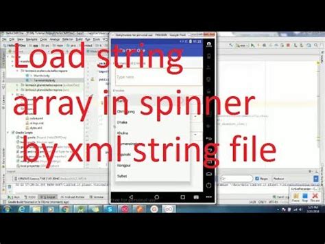 How To Load String Array Value By String Xml File To A Spinner In