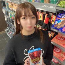 FileJoker Exclusive FC2 PPV 4436321 Continuous Creampie And Gonzo Gorgeous 2 Works 1 8