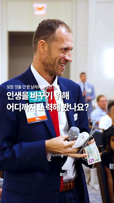 현사이트 L 오직 당신을 위한 하루 1분 동기부여 🌟세상을 즐겁게 사는 법 하쿠나 마타타” 정말 마법처럼 주문만 외면 이 세상의 모든 근심 걱정이 사라지고 기쁜