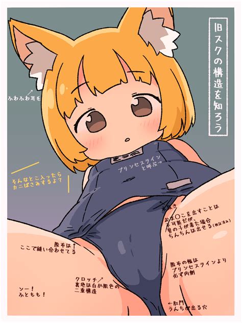 Irohiza Original Absurdres Highres 1girl Animal Ears Arrow Symbol Blonde Hair Blue One