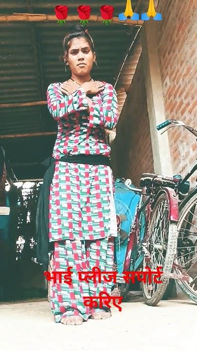 बेटा राउर पीके रोज करेला ड्रामा। हमरो के लगही सुताली अम्मा। 😆😁😁😁 गुड़िया रानी ब्लॉग Youtube