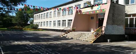 МОБУСОШ с НОВОАЛЕКСЕЕВКА МУНИЦИПАЛЬНОЕ ОБЩЕОБРАЗОВАТЕЛЬНОЕ БЮДЖЕТНОЕ УЧРЕЖДЕНИЕ СРЕДНЯЯ