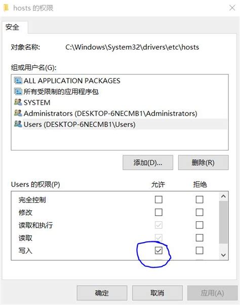 github 提高国内访问速度的方案