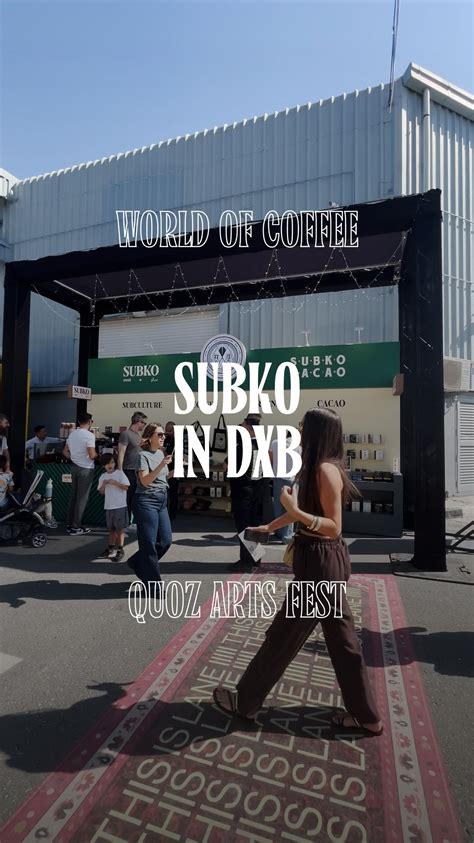 Subko Dubai