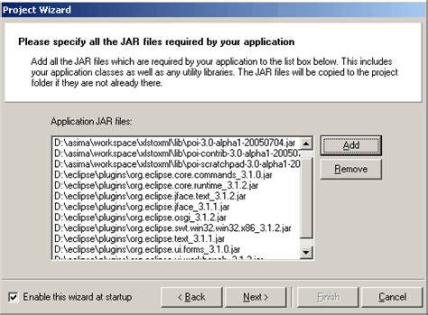 Java实现从excel文件转换成xml文件（三） Exe文件xml转换 Csdn博客