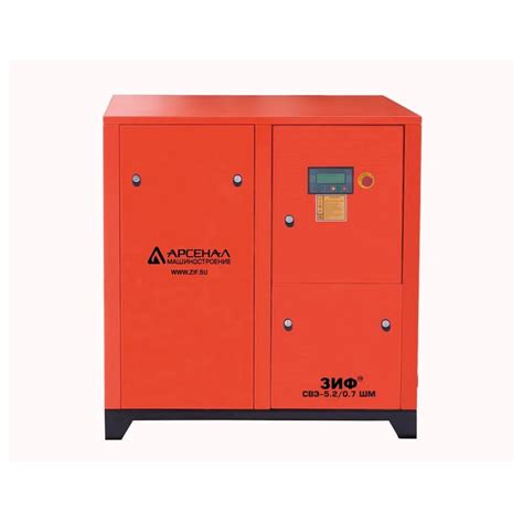 Винтовой компрессор ЗИФ СВЭ 5 4 1 0 ШМЧ купить по низкой цене в Минске Гродно Бресте
