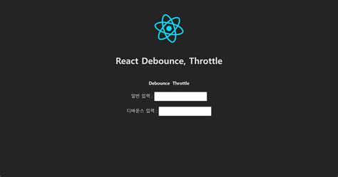 github light9639 react throttle debounce 💫 react의 throttle debounce