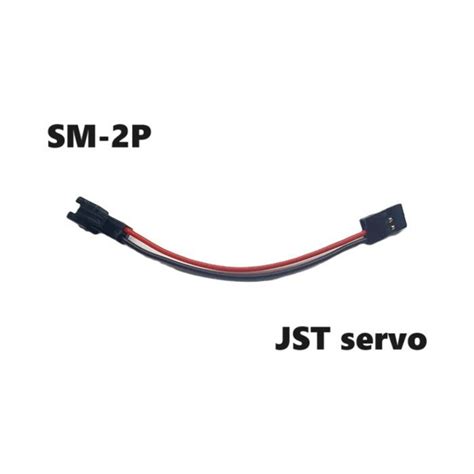 Переходник Jst Servo Sm2 54 Jst Sm 2p 2p 2pin мама папа 105 разъем Servo Connection адаптер