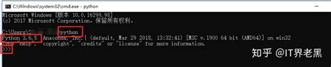 Python环境搭建和sublime text配置新手教程 知乎