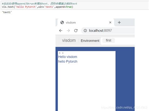 pytorch使用visdom可视化 visdom visdom csdn博客