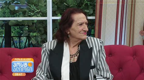 🔵 მსახიობი მედიკო ლორთქიფანიძე რუბრიკაში „მხიარული ისტორიები“ 12 04 2023 🔵 მსახიობი მედიკო