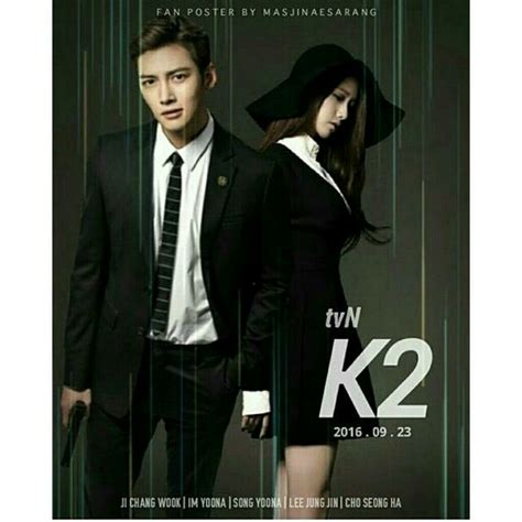 DVD Drama Korea The K2 Korean Movie Kaset Film Action Roman Romance Ji Chang Wook Yoona, K-Wave ...