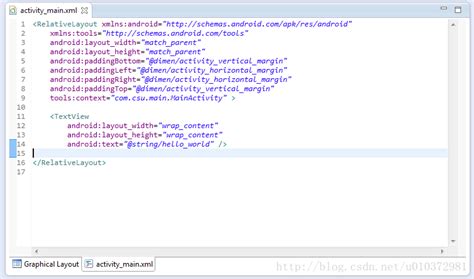 eclipse创建第一个android工程helloworld eclipse 创建 adriod hello csdn博客