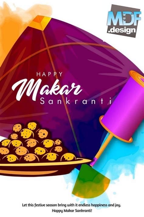 Happy Makar Sankranti Makar Sankranti Wishes Makar Sankranti 2021 Artofit