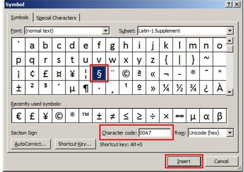 Параграф значок в Ворде