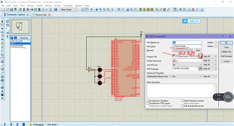 proteus仿真stm32f103r6（一） stm32f103r6应该选择的启动文件是什么 csdn博客