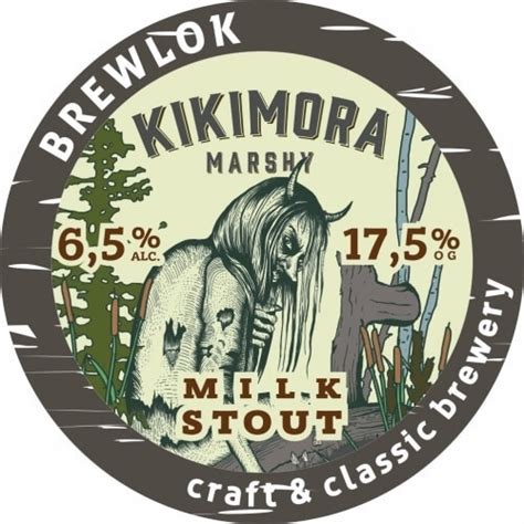 Пиво Brewlok — Kikimora. Купить пиво Kikimora — Your.Beer
