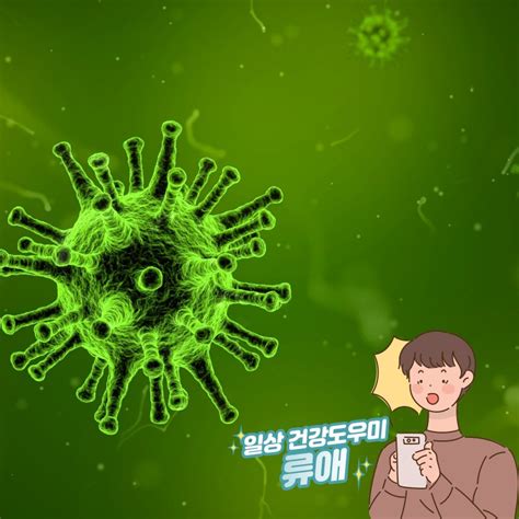 폐 결핵 초기증상 및 원인 치료 폐결핵 전염 및 검사 방법 네이버 블로그