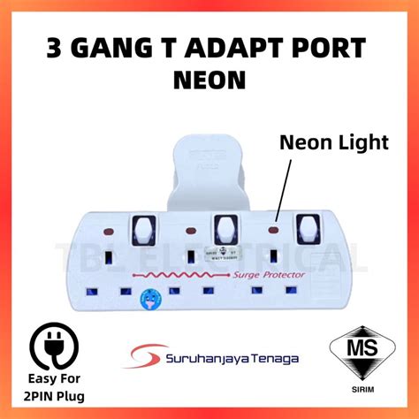 🔥sirim🔥extension Plug 2 5 Meter 2g 3g 4g 5g Trailing Socket 1 25mm X 3c Wire Extension Socket C