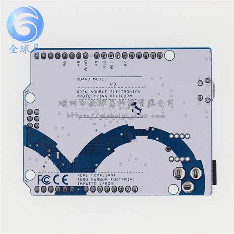 leonardo r3开发板 atmega32u4 官方版本 阿里巴巴