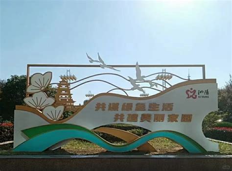 景观小品案例分析 小红书 花瓣网