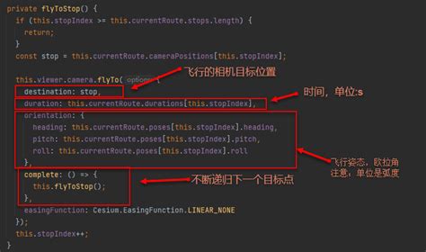 Cesium空间分析 飞行路线cesium 空间分析 Csdn博客