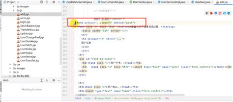 基于javaweb实现atm机系统开发实战（五）新增用户功能实现 javaweb增加客户 csdn博客