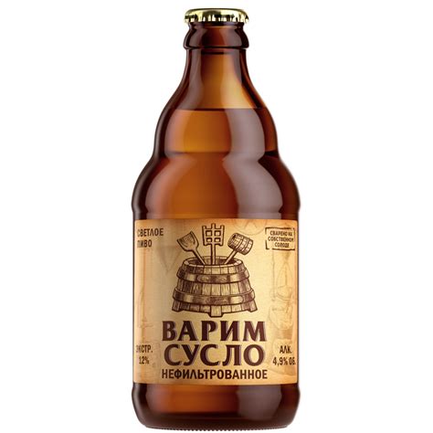 Бренды пива Трехсосенского завода - Откройте мир вкусов