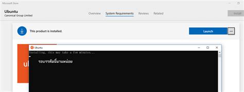 Windows Subsystem For Linux Ubuntu