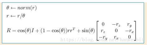 旋转矩阵及旋转向量相互转化 Rodrigues矩阵及matlab实现matlab Rodrigues Csdn博客
