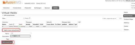 Rabbitmq 篇 深入了解 Rabbitmq 安装以及 Springamqp 的基础使用（声明队列和交换机、发送接收消息、配置 Json