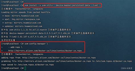 Centos79安装docker，docker安装使用mysqlcentos79使用docker安装mysql Csdn博客