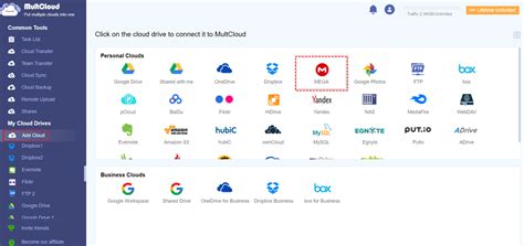 How To Transfer Files From One MEGA Account To Another