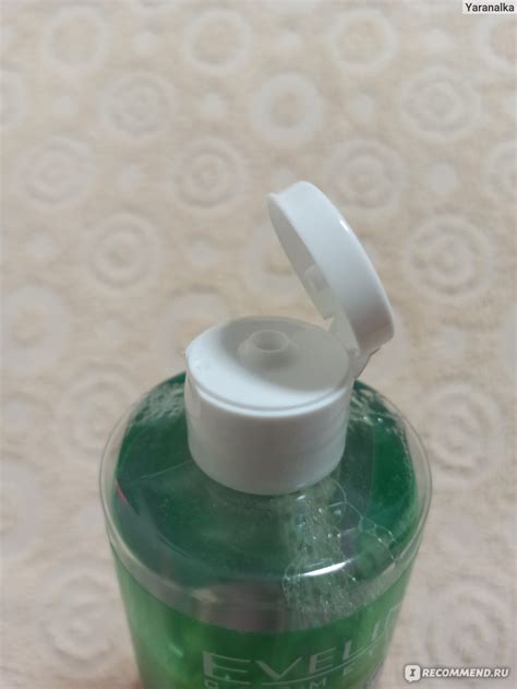 Мицеллярная вода Eveline Bio Organic 3 в 1 очищающая (с цинком ) 400 МЛ ...