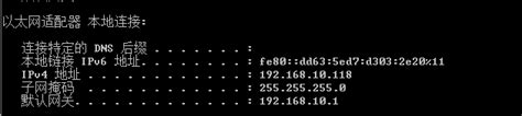 snmpv3实验与报文分析 csdn博客