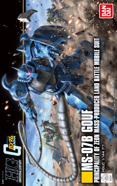 1 144 Hguc Gouf Model Kit Comichub
