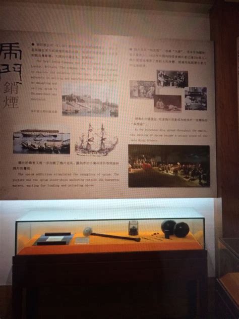 2023澳门林则徐纪念馆游玩攻略纪念馆很小，门外有林则徐的【去哪儿攻略】