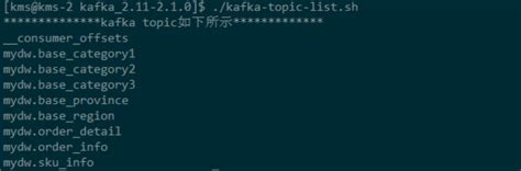 实时数仓：基于flink Sql Connector：kafka构建实时数仓 Csdn博客
