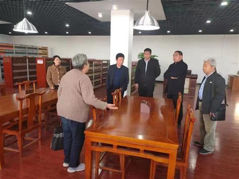 第二届商丘家谱展、归德府望族文献特展筹备会在商师图书馆召开 商丘师范学院图书馆