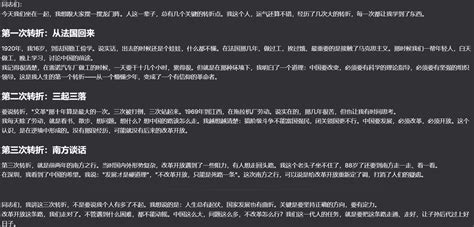 Kimi K2 是最好的写作模型（qwen 是世界知识最差的模型？） 开发调优 Linux Do
