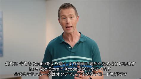 Apple、xcode 26 Beta 2でapple Silicon Mac用のios 26ランタイムからx86 64バイナリを削除し、apple Silicon Arm64 専用として
