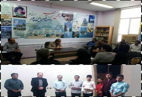 انجمن شعر قیصر امین پور گتوند ثبت ملی شد پایگاه خبری جماران