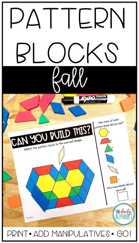 Fall Pattern Block Mat Activities Pattern Blocks Pattern Fall Prebabe