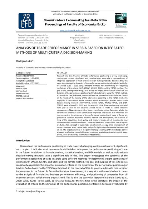 Pdf Analysis Of Trade Performance In Serbia Based On Integrated Methods Of Multi Criteria