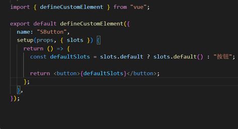 使用defineCustomElement Api开发自定义组件报错 Issue xinlei vitepress theme demoblock GitHub
