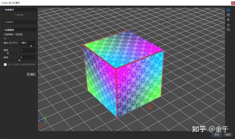 Keyshot 拆解uv案例 知乎 Keyshot 拆解uv案例 知乎