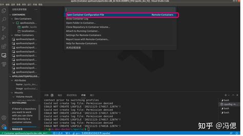 自动驾驶开发者说 框架 如何用vscode调试apollo？ 知乎