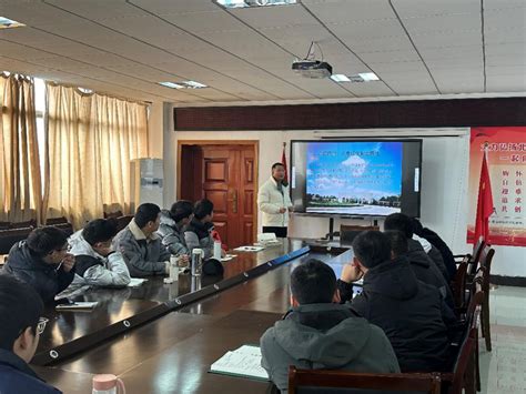 【行健讲堂 博士会（1）】青少年训练理念的变革与更新 安庆师范大学体育学院欢迎您！